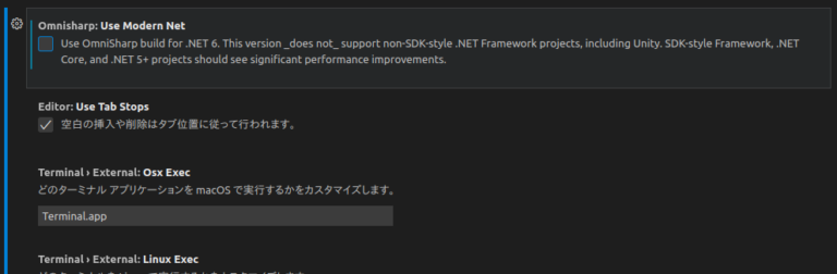 [Unity]Visual Studio Codeでの入力補助ができない場合の解決方法 | パノメゴンの研究所